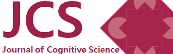 Journal of Cognitive Science